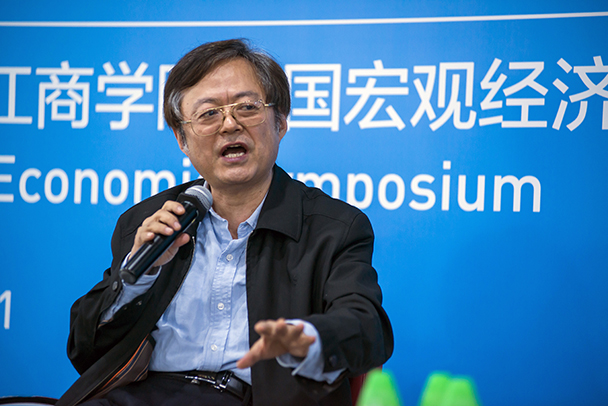 CKGSB Professor and Industry Experts Discuss China’s Economic Reform and Growth Potential - CKGSB